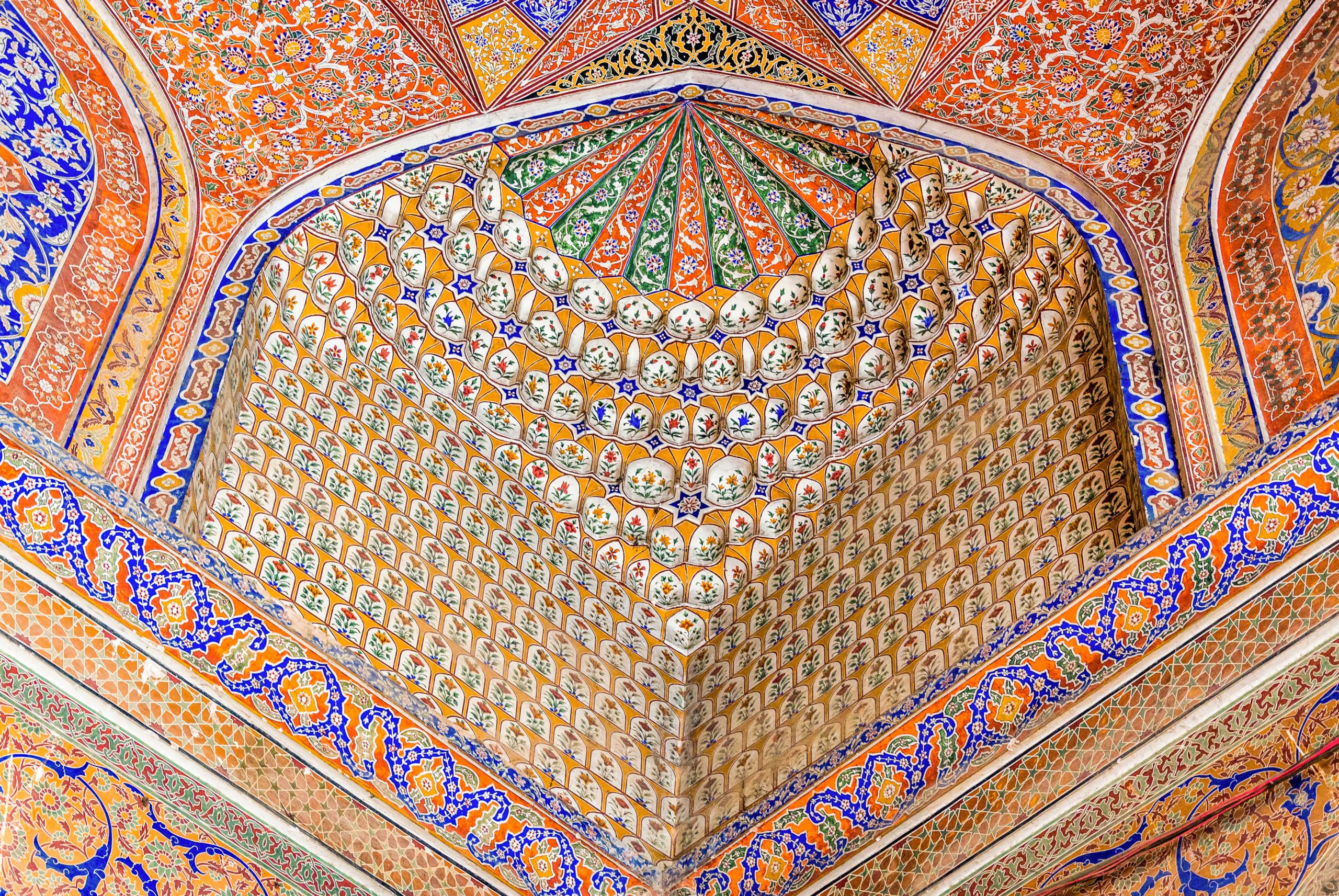 BEGAM SHAHI MOSQUE - Islamic Heritage