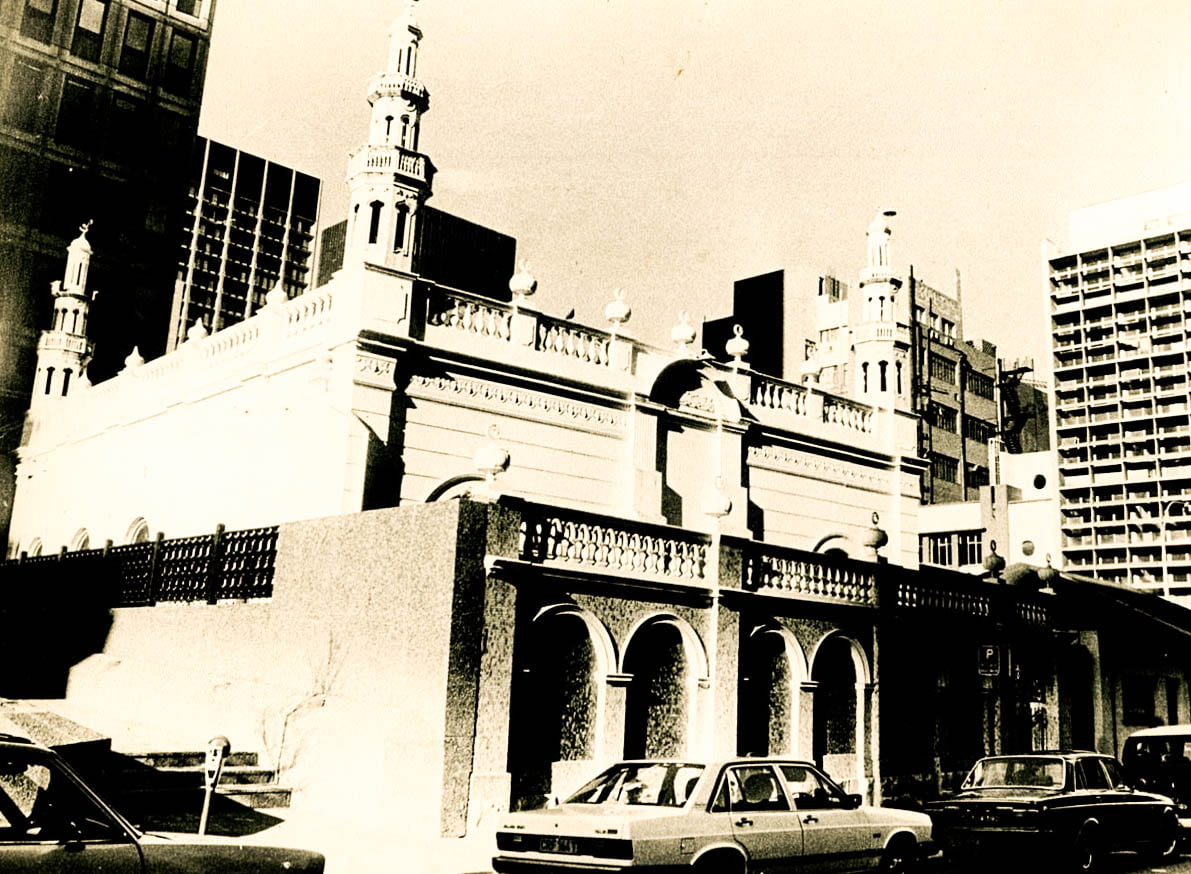 South Africa | Islamic Heritage