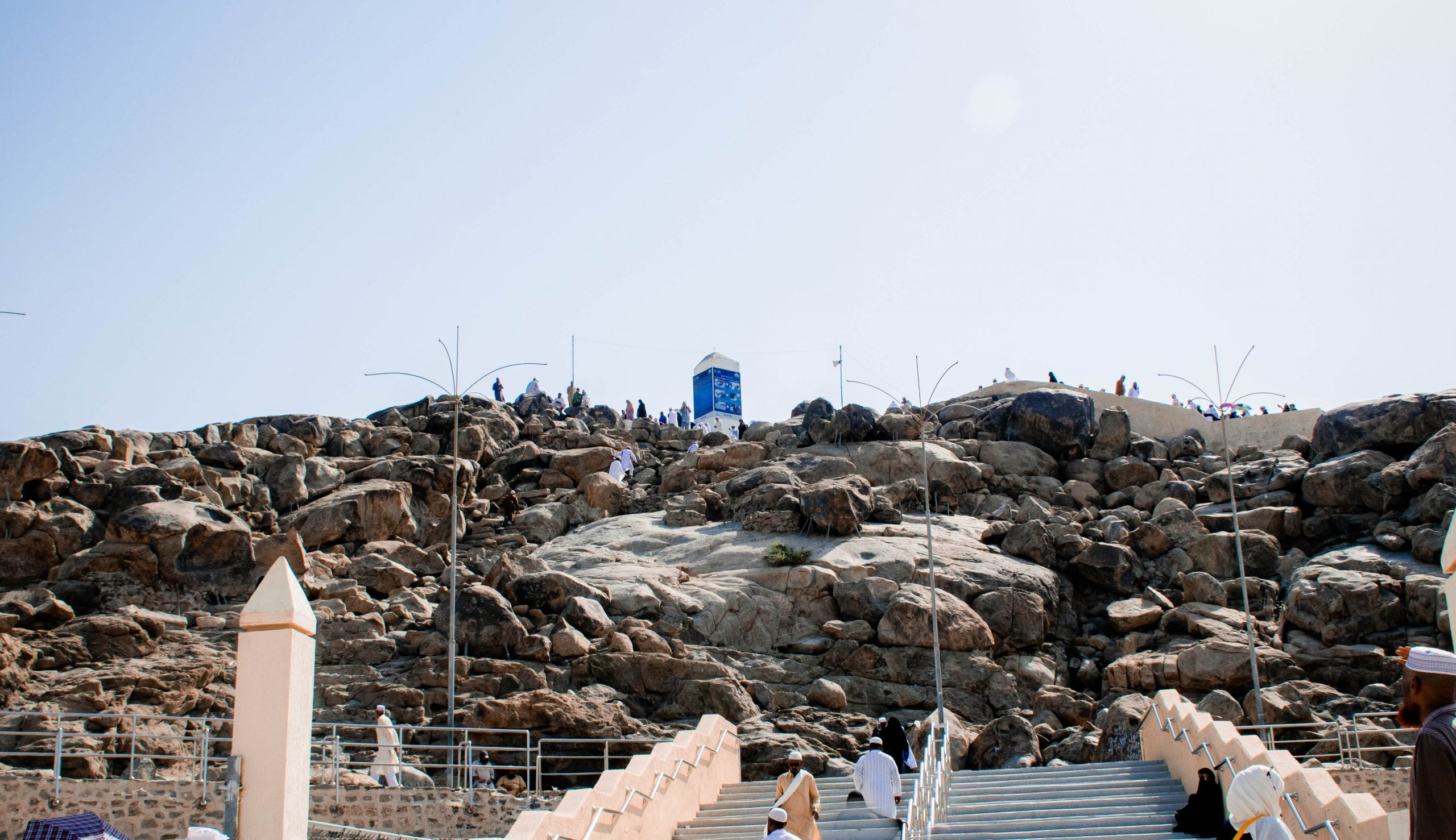 THE MOUNTAIN OF MERCY - Islamic Heritage