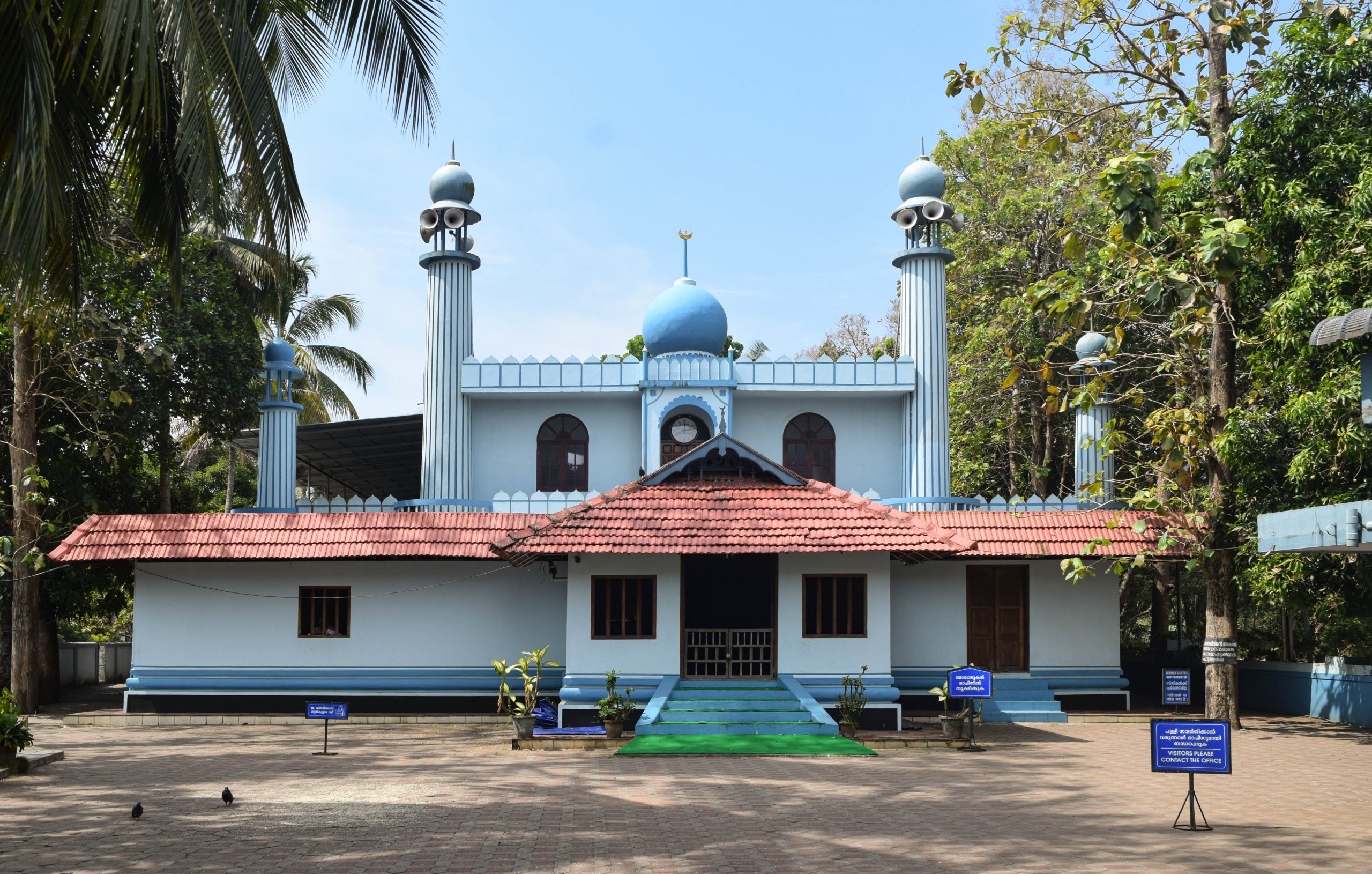 THE JAMA MUSJID OF DELHI - Islamic Heritage