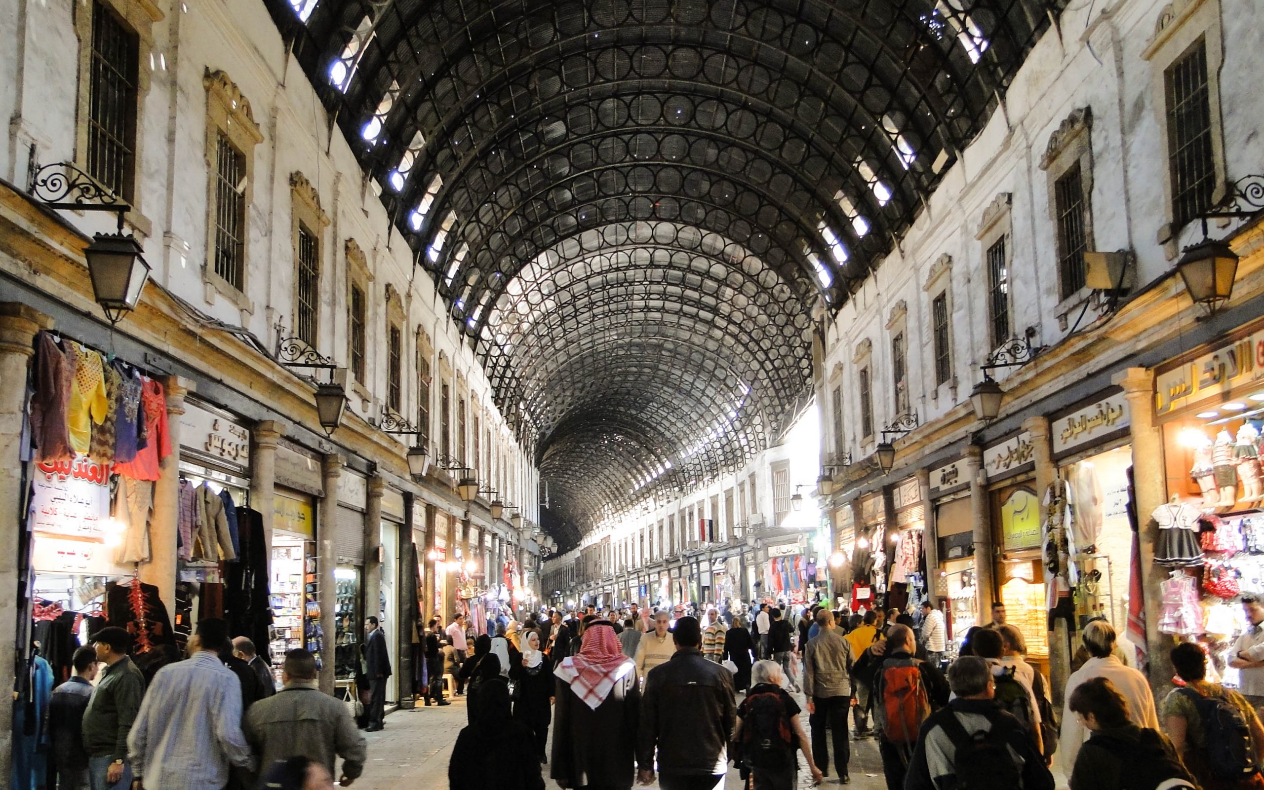 SOUK AL-HAMIDIYAH - Islamic Heritage