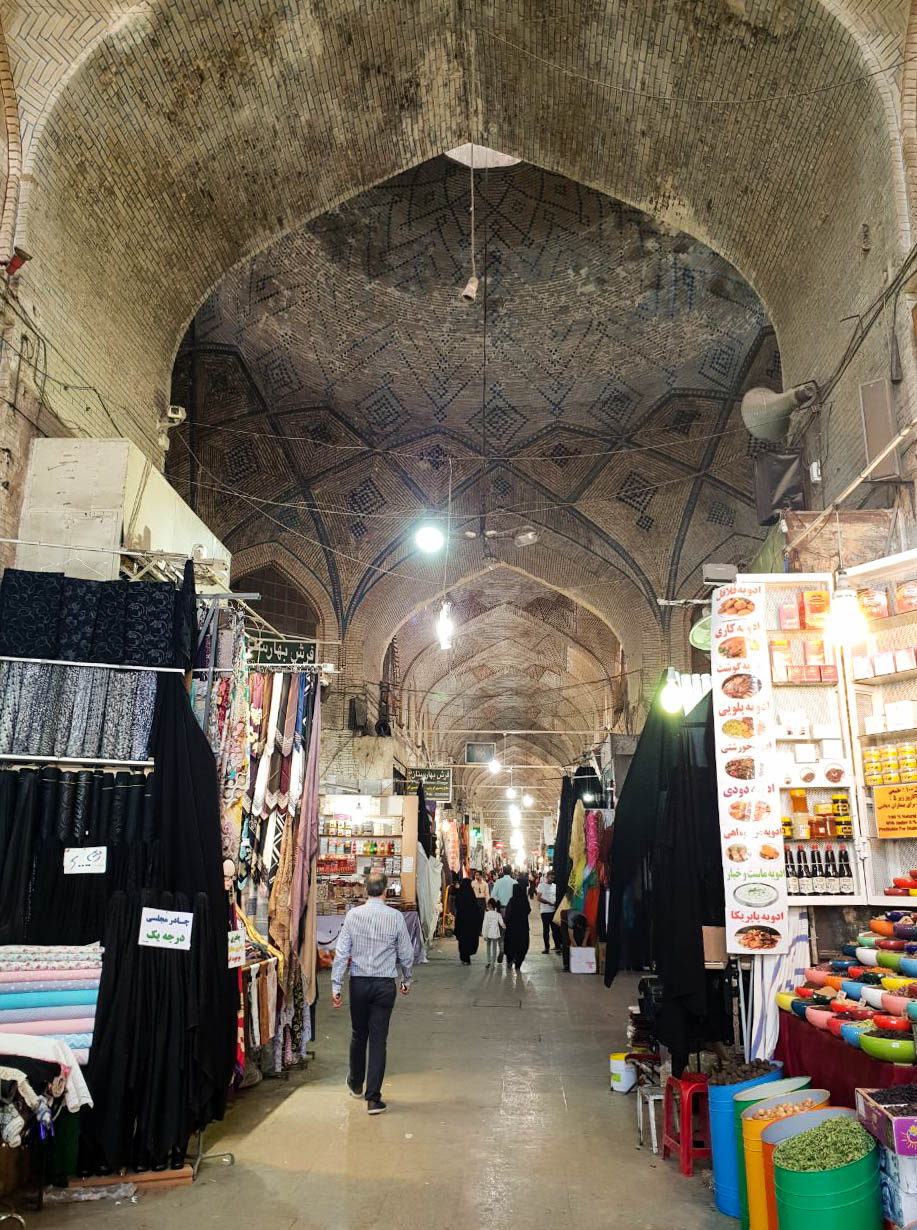 GRAND BAZAAR OF ISFAHAN - Islamic Heritage