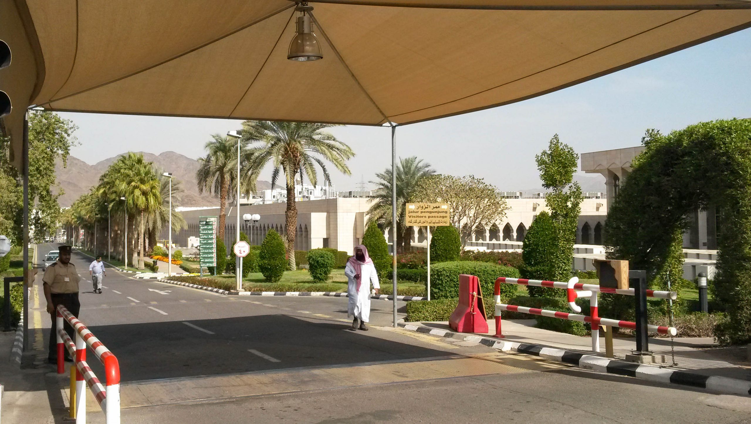 Middle East | Islamic Heritage