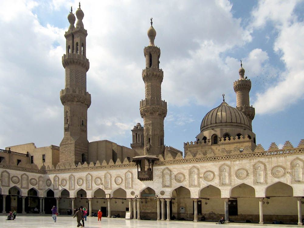 Al Azhar University - Islamic Heritage