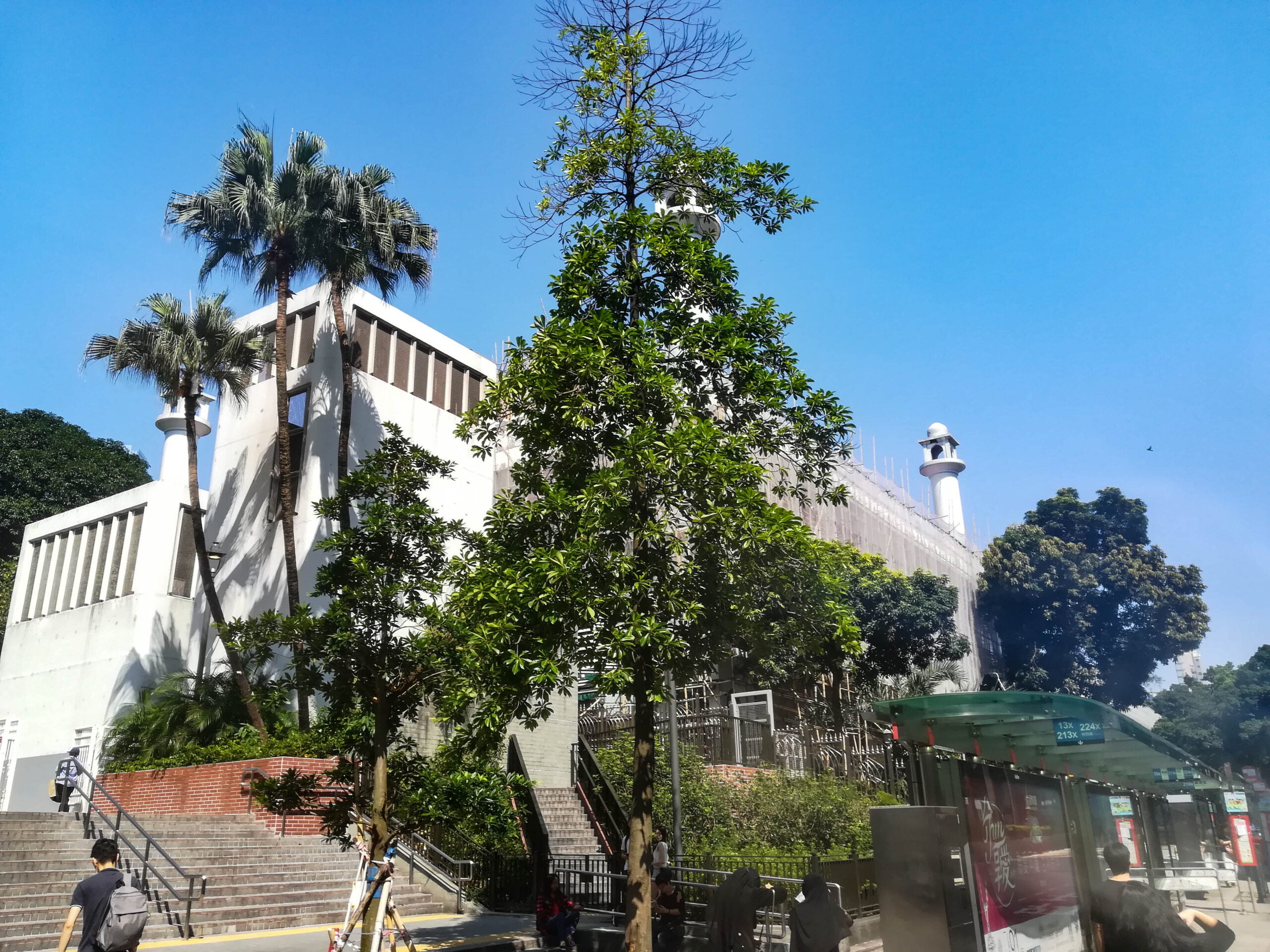 Kowloon Musjid and Islamic Centre - Islamic Heritage