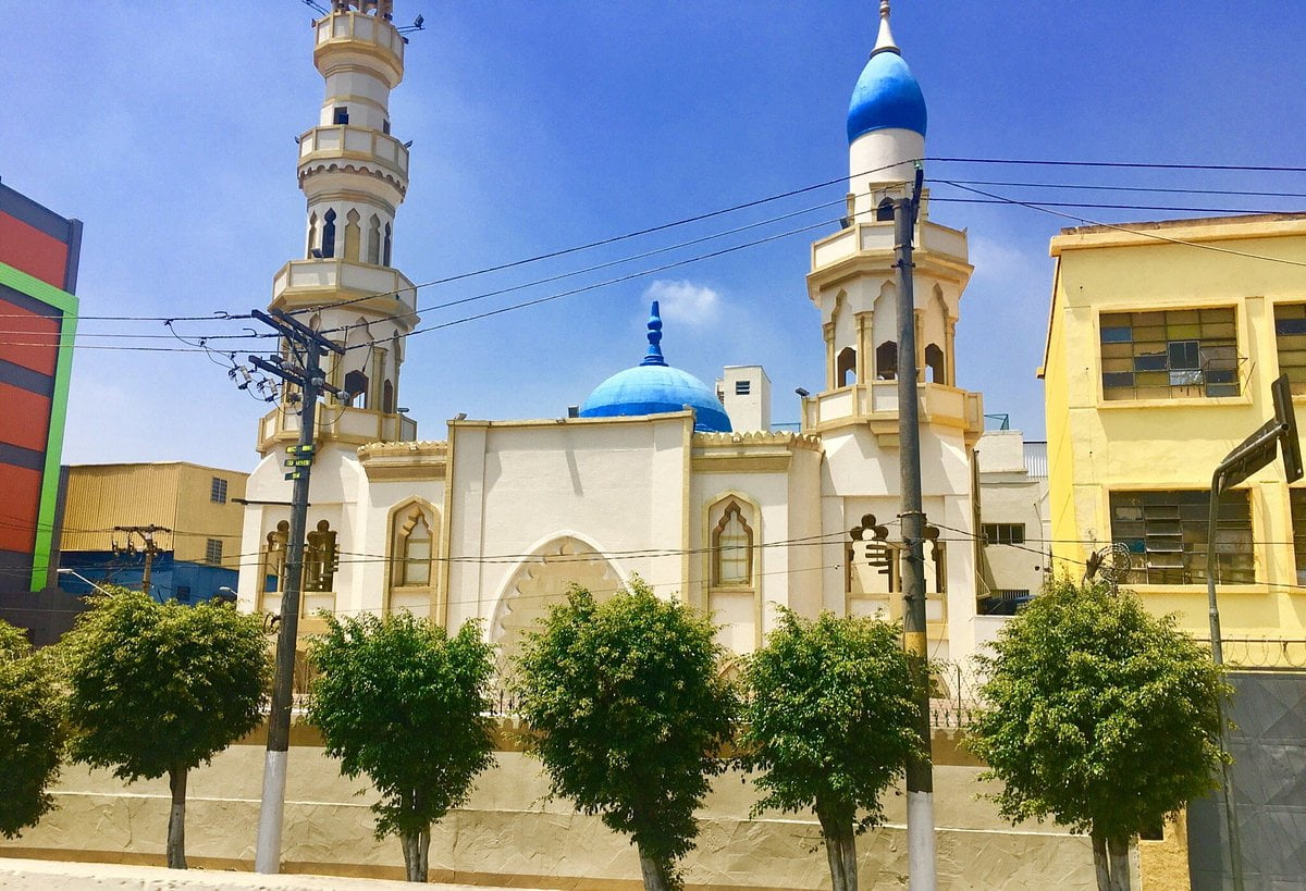Brazil | Islamic Heritage