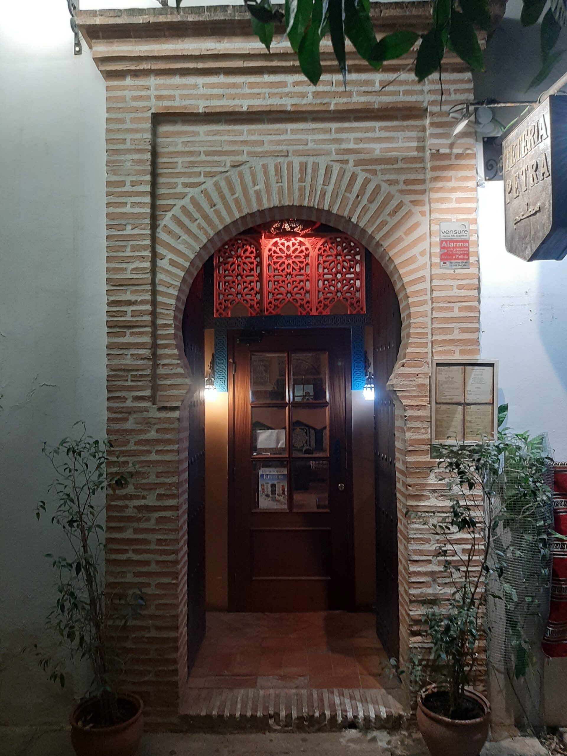 Musjid Tawhid - Islamic Heritage