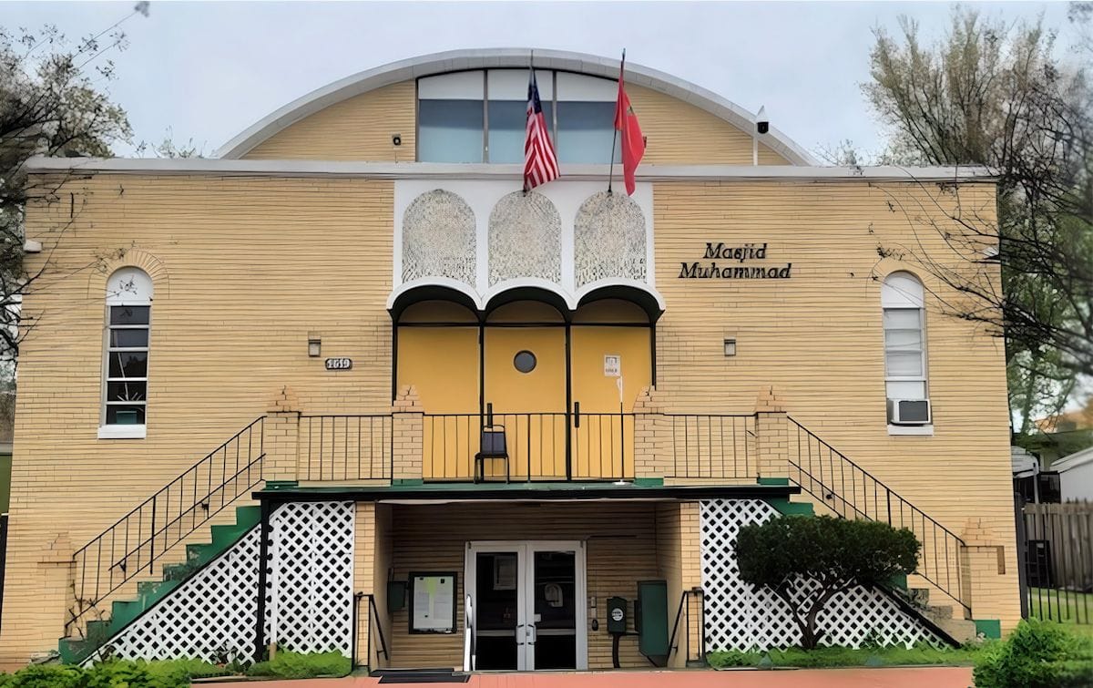 Musjid Muhammad, Washington, D.C. - Islamic Heritage
